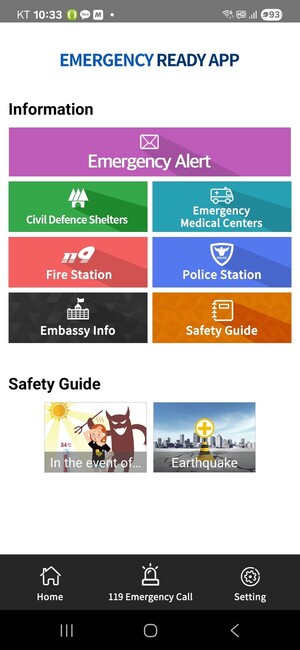 충북도, 외국인 대상으로 한 재난·안전앱 (Emergency Ready App) 홍보 강화